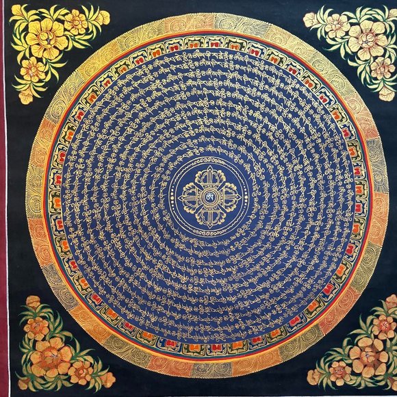 Art | Handmade Mantra Of Compassion Om Mani Padme Hum Gold Painted ...